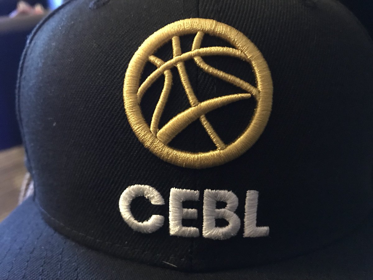 CEBL Canadian Elite Basketball League – FVN